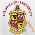 The Delta Chi Fraternity Svg | The Delta Chi Fraternity Png
